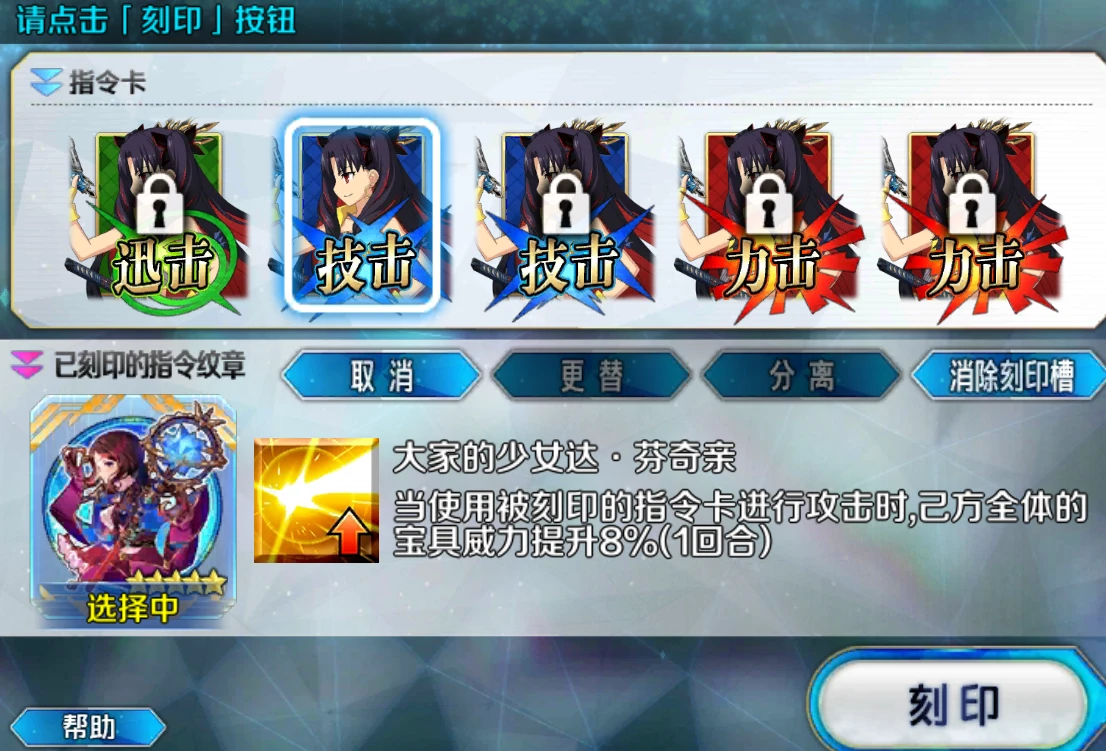 fgo（命运冠位指定）萌新入坑指南-超详尽版 - 哔哩哔哩