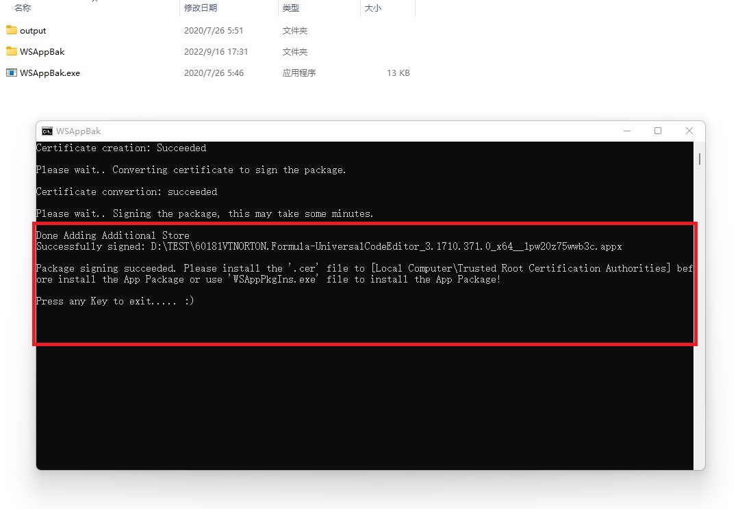 如何免费获得几乎任何付费的 Microsoft Store 应用程序 哔哩哔哩