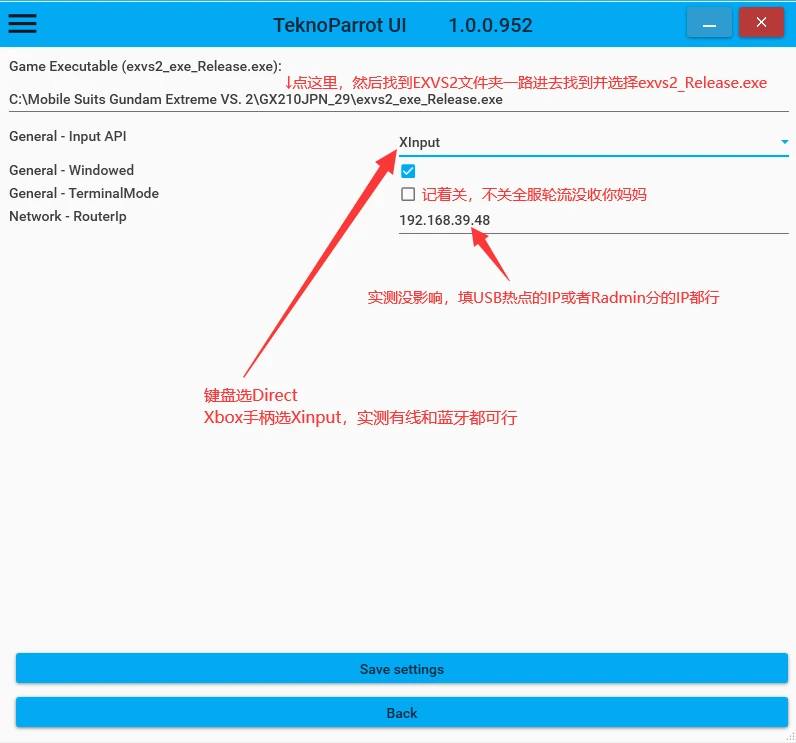 PC EXVS2游玩端完整教程，从购买到远程PVP - 哔哩哔哩