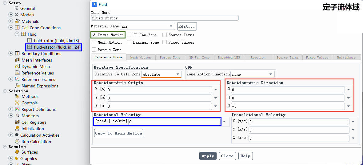 Fluent 案例-MPM 混合平面模型 涡轮机 - 哔哩哔哩