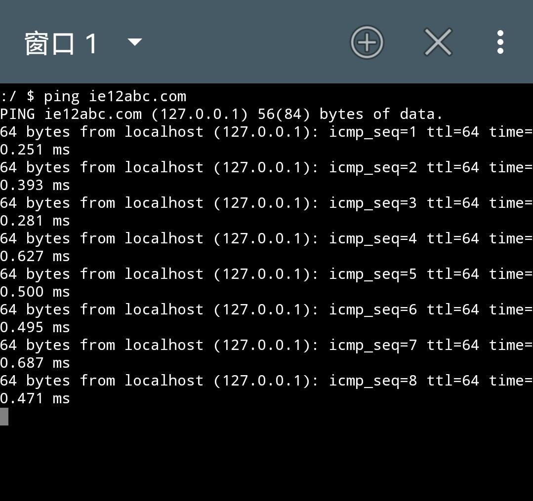使用Cloudflare代理为纯IPv6站点添加IPv4访问 - 哔哩哔哩