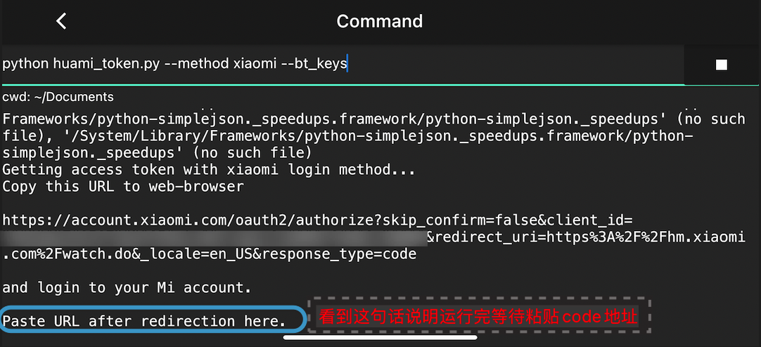 【iOS教程】小米手环6+Amaztools第三方表盘 - 哔哩哔哩