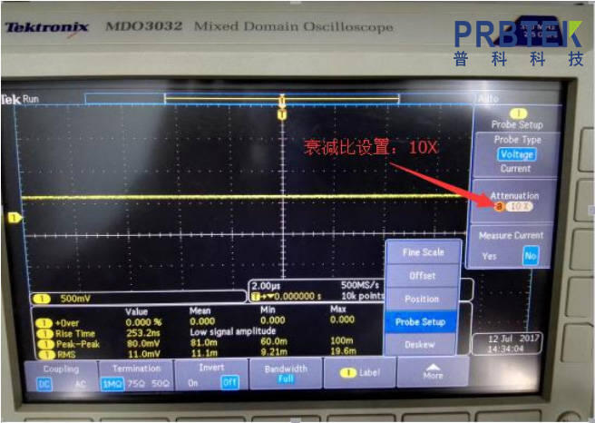 使用知用电流探头时示波器如何设置 - 哔哩哔哩