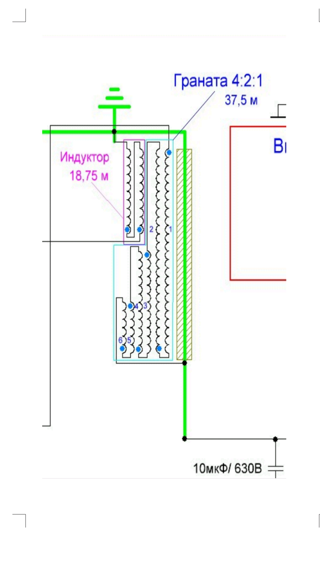 AKULa0083永动机.doc（816.50KB） - 哔哩哔哩