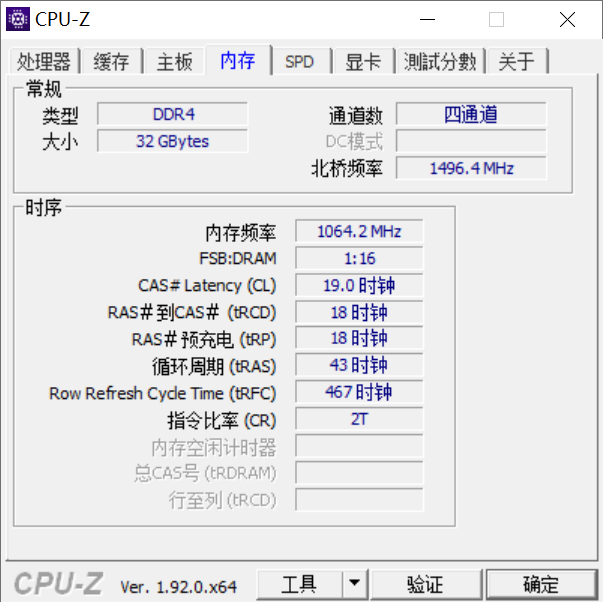 【硬件折腾】至强E5 2690 V3折腾测试 - 哔哩哔哩
