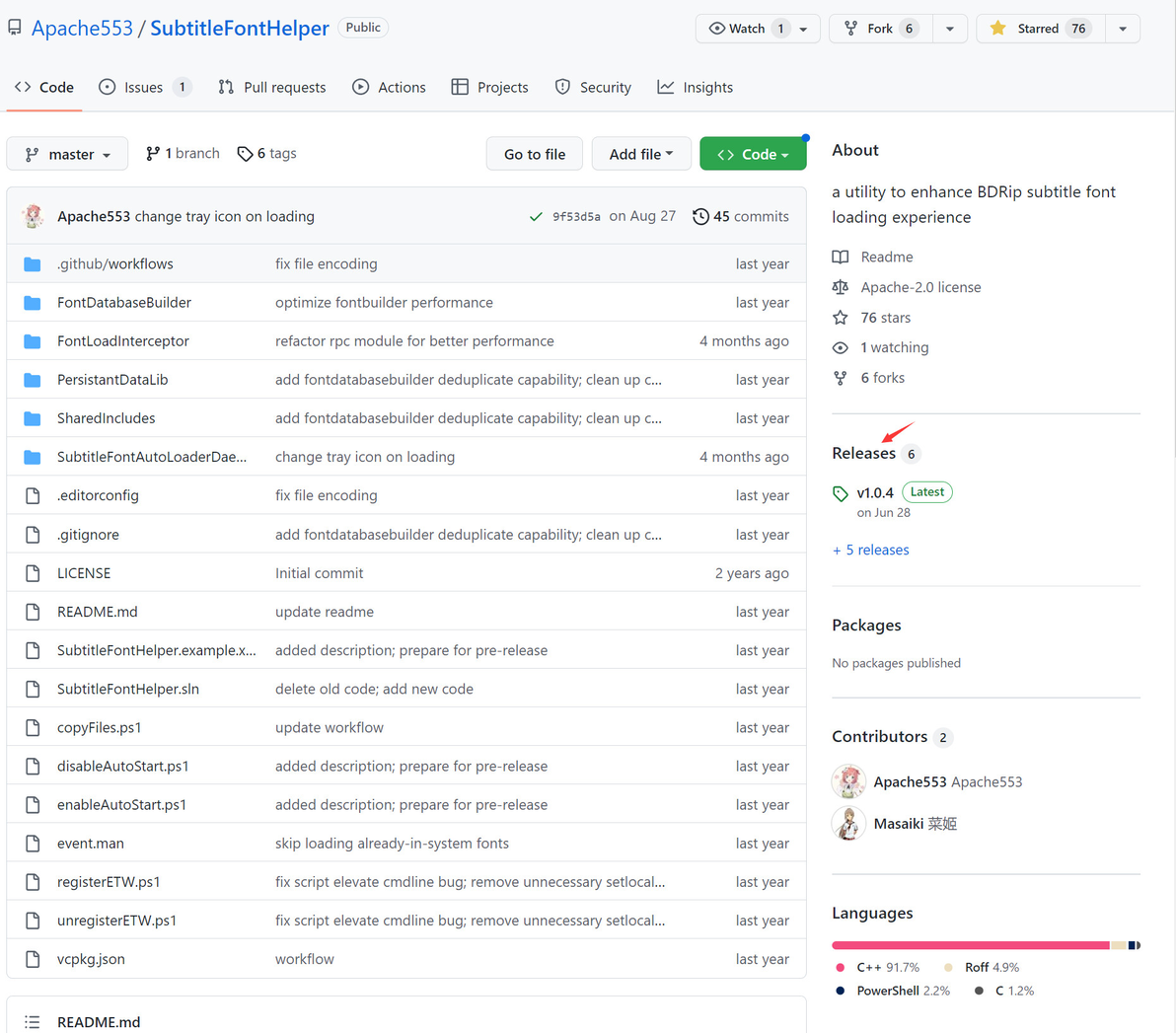 自动化字体加载工具SubtitleFontHelper - 哔哩哔哩