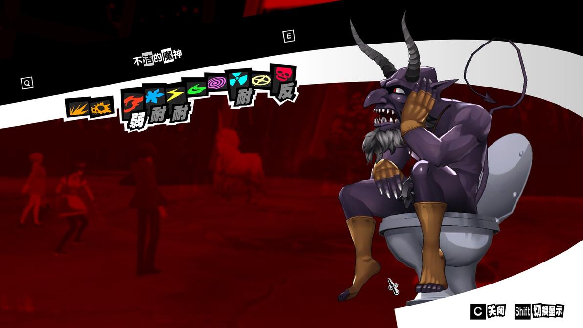 P5R挑战关卡刷分攻略 【女神异闻录5皇家版】特殊对战 鬼太郎机制讲解 番长999w - 哔哩哔哩