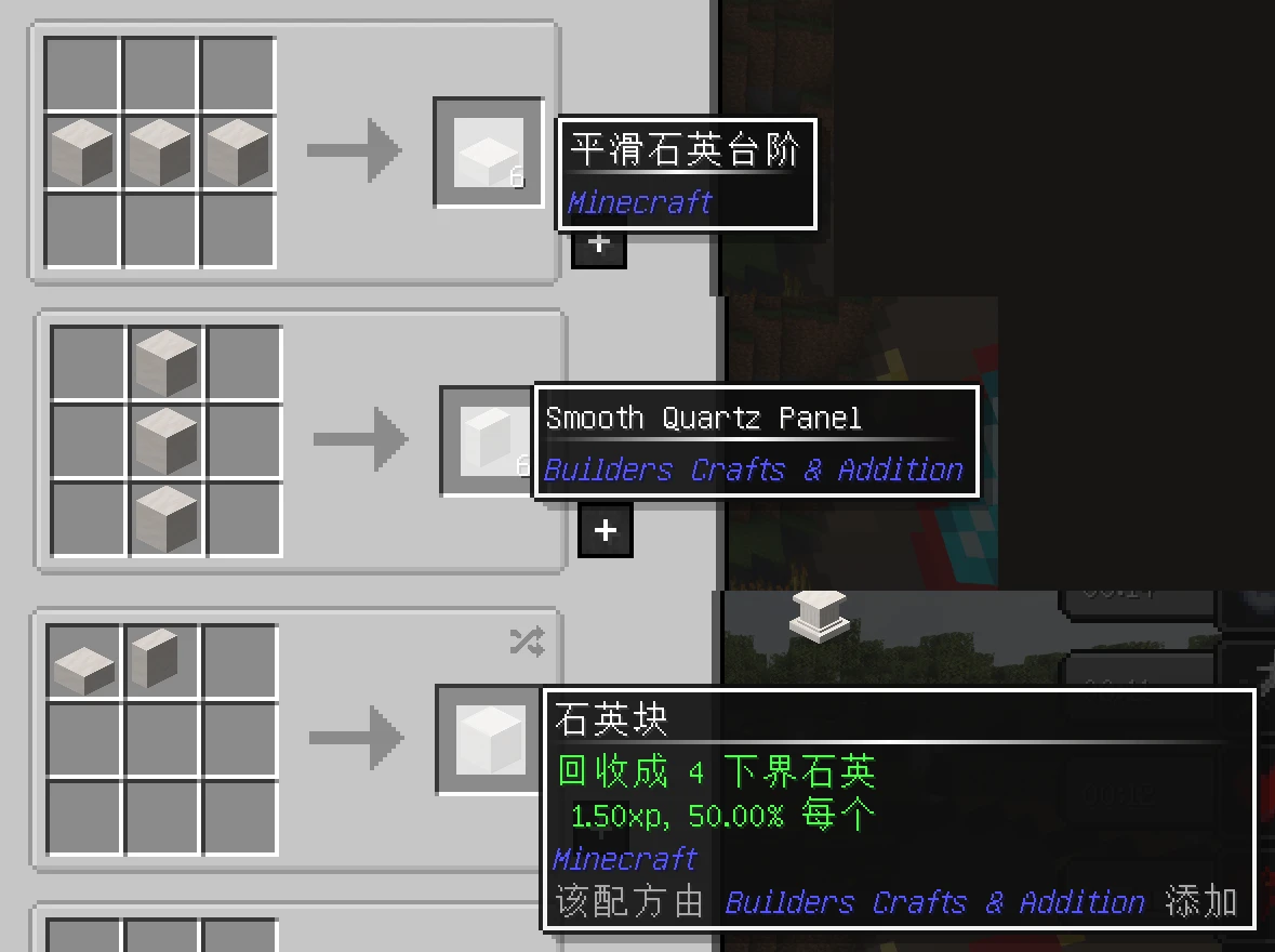 RAD2_1.0 流程攻略 & 特性利用 - 哔哩哔哩