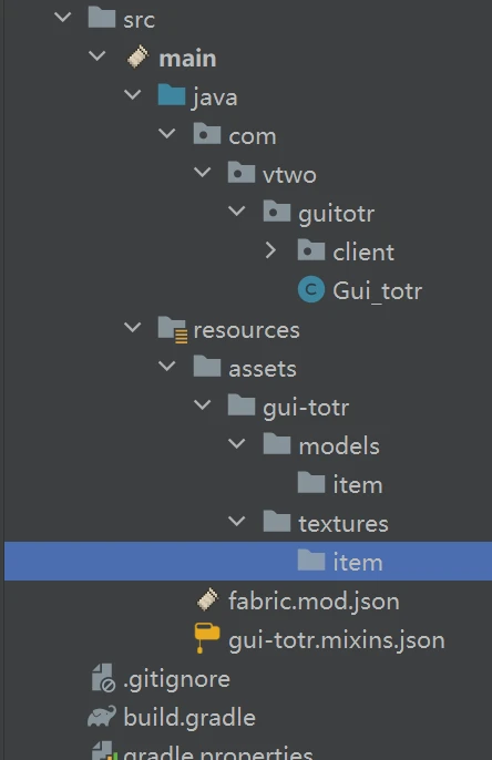 《Fabric 模组 GUI 开发指南》4::容器类 - 哔哩哔哩