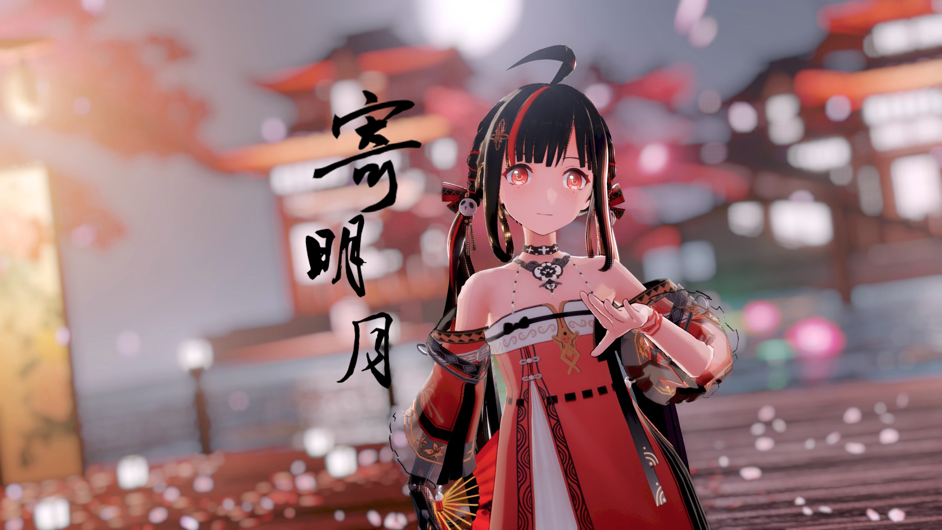 【MME】空中に漂う埃、空气远近，营造空间感的神器 - 哔哩哔哩