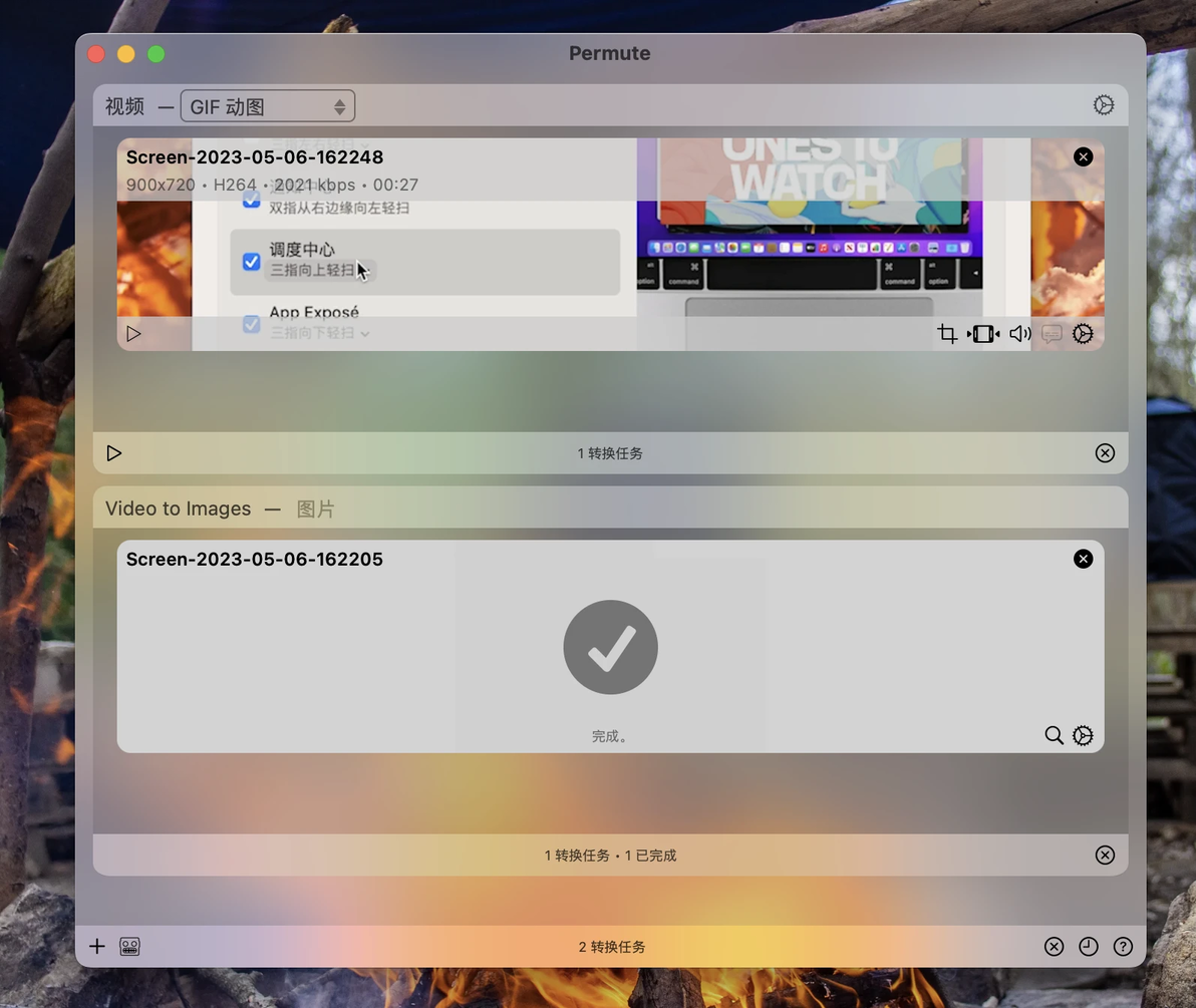 整理了17款MacBook必备的精品软件，需要的进 - 哔哩哔哩