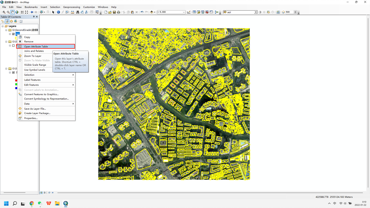 基于ArcMap10.2建立遥感图像深度学习样本 - 哔哩哔哩
