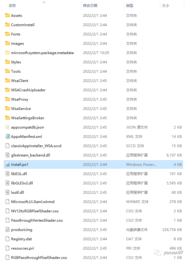 WSA（Windows 的 Android 子系统）整合 Magisk、Xposed 与 Gapps，以及基本的操作教程 - 哔哩哔哩