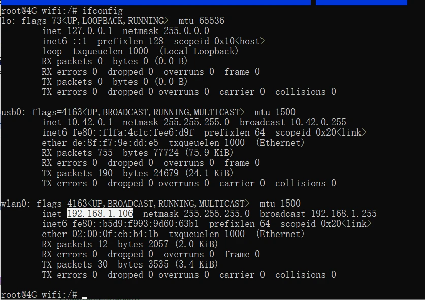 随身WiFi 高通410 UFI103s刷debian系统 刷机过程记录 - 哔哩哔哩