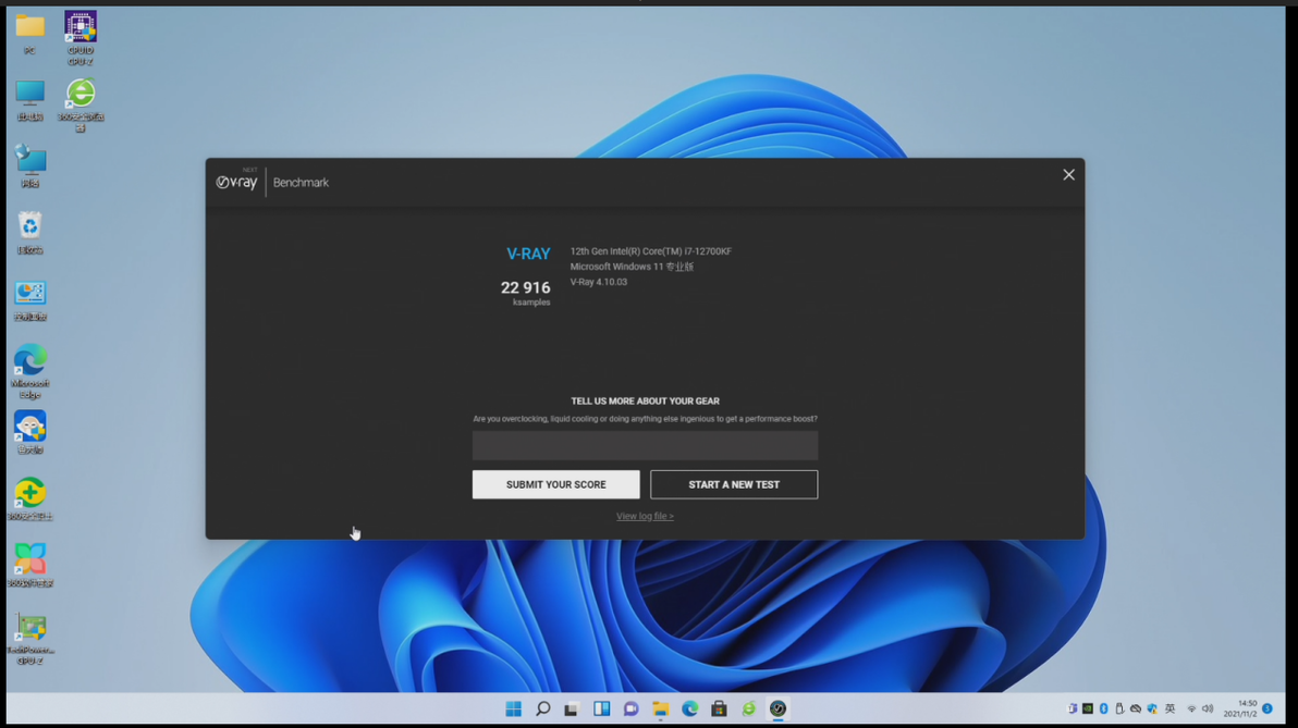 英特尔 12代酷睿I7 12700KF性能测试 - 哔哩哔哩