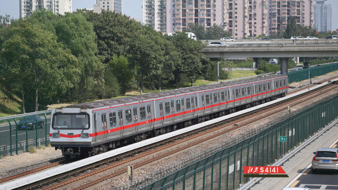 北京地铁1号线·DKZ4型地铁电动列车图片全集（2023版） - 哔哩哔哩