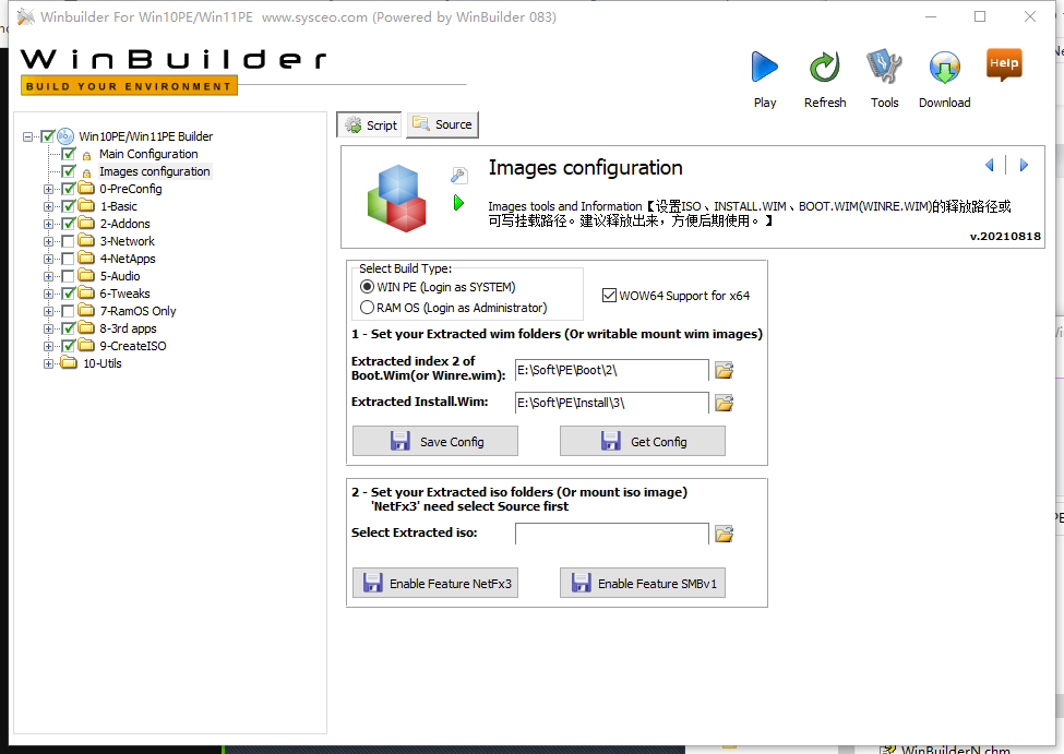 如何使用 WinBuilder 打造属于自己的 PE 启动盘 - 哔哩哔哩