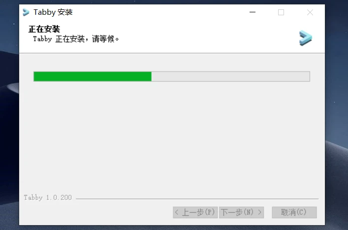 超算平台入门教程 —— 命令终端交互（Xshell和Tabby安装及配置） - 哔哩哔哩