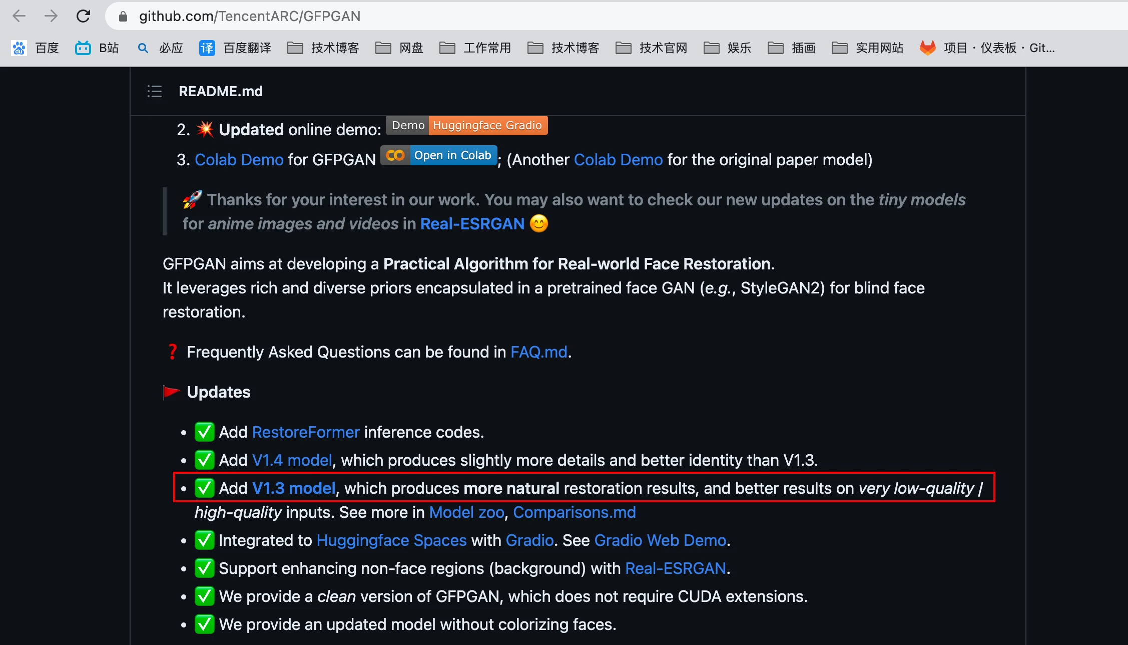 Mac安装Stable Diffusion WebUI填坑之路！！！ - 哔哩哔哩