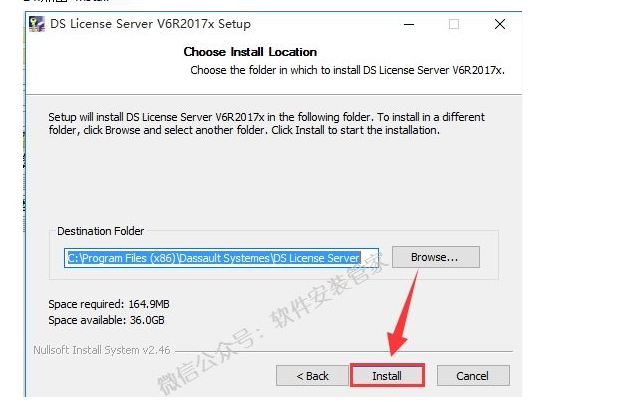 CATIA WIN10 DS License Server Administration不弹窗问题 - 哔哩哔哩