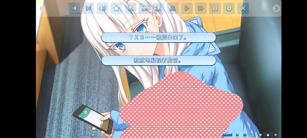 アイコトバ-Silver Snow Sister全结局银音 - 哔哩哔哩