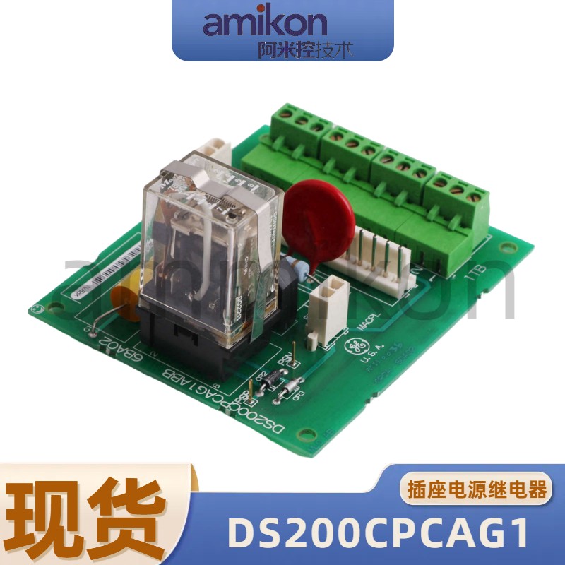 TU840 3BSE020846R1 - 哔哩哔哩