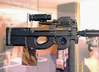 轻武器科普之P90——世界上第一支PDW - 哔哩哔哩