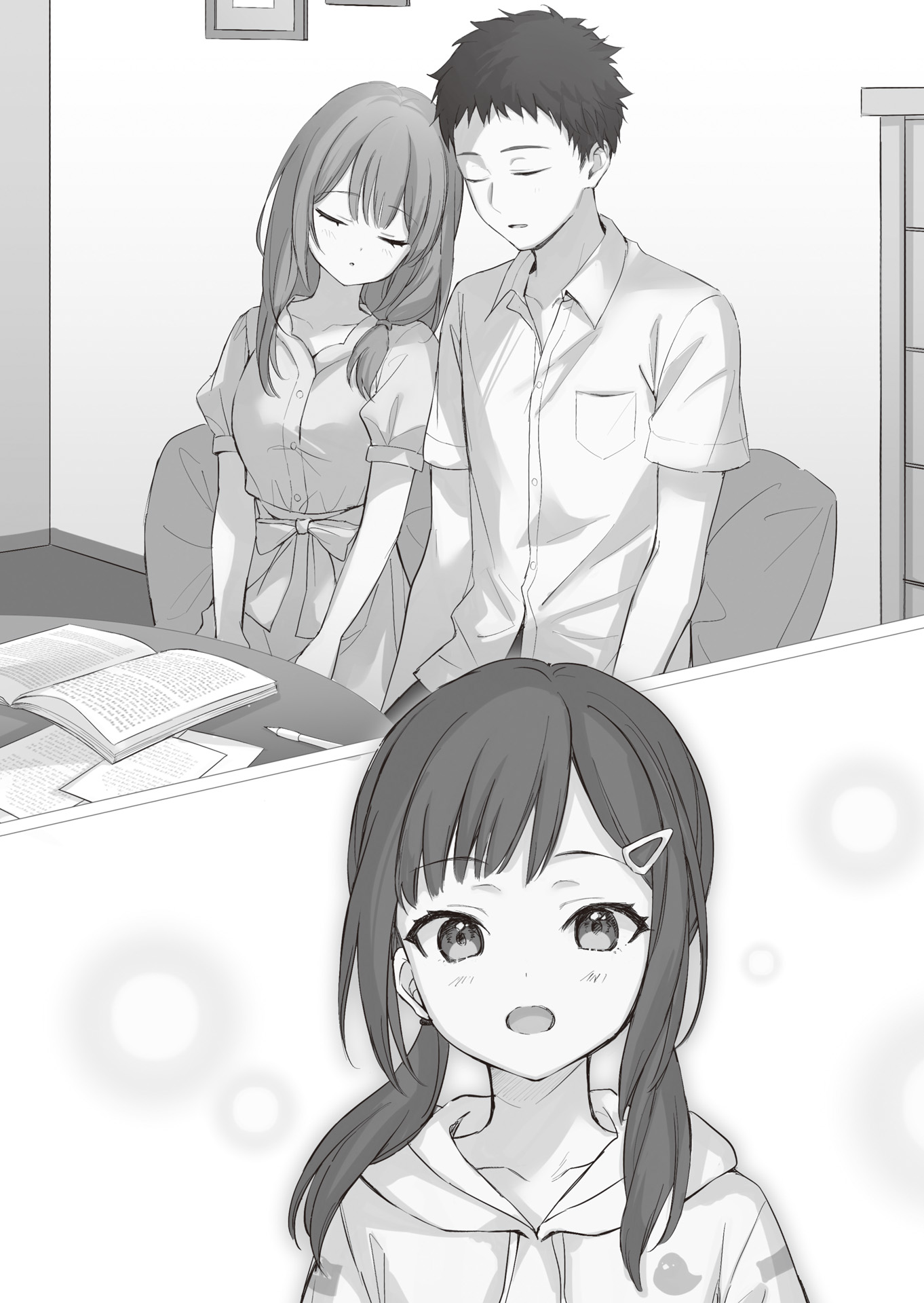 10年ぶりに再会したクソガキは清純美少女jkに成長していた 3 哔哩哔哩