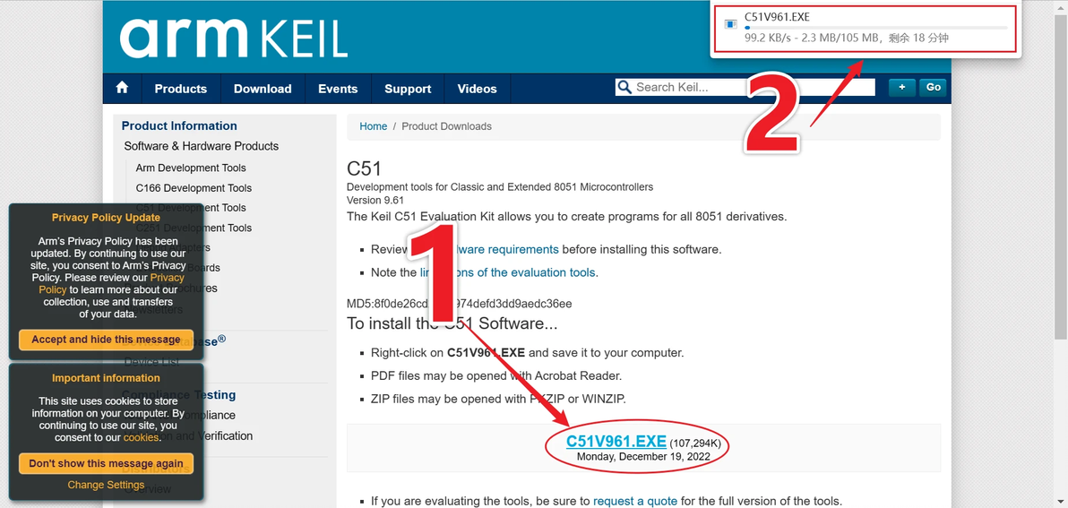 【Keil(C51+MDK)安装+美化教程】【截至2023最新版本】 - 哔哩哔哩