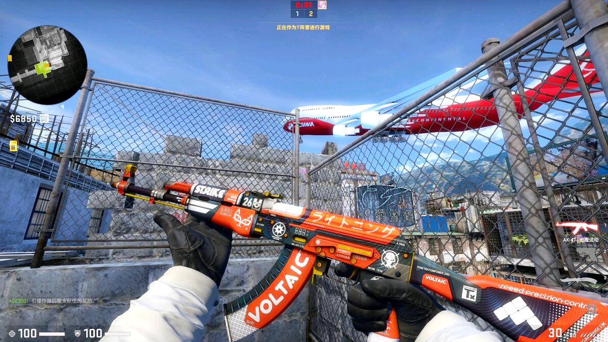 【csgo】皮肤评测日志EP.44 血腥运动（上） - 哔哩哔哩