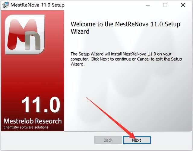 MestReNova 11软件安装包下载及安装教程 - 哔哩哔哩