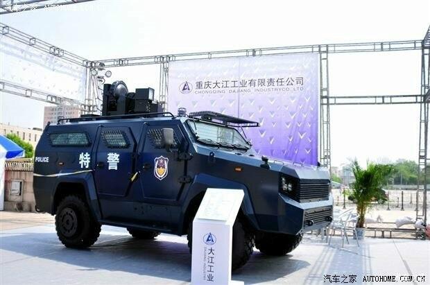 （转载）解读源自依维柯的"虎士"ZFB05A装甲车 - 哔哩哔哩