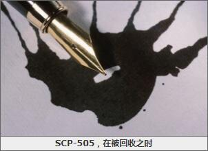 关于SCP基金会中那些各类K级情景介绍 - 哔哩哔哩