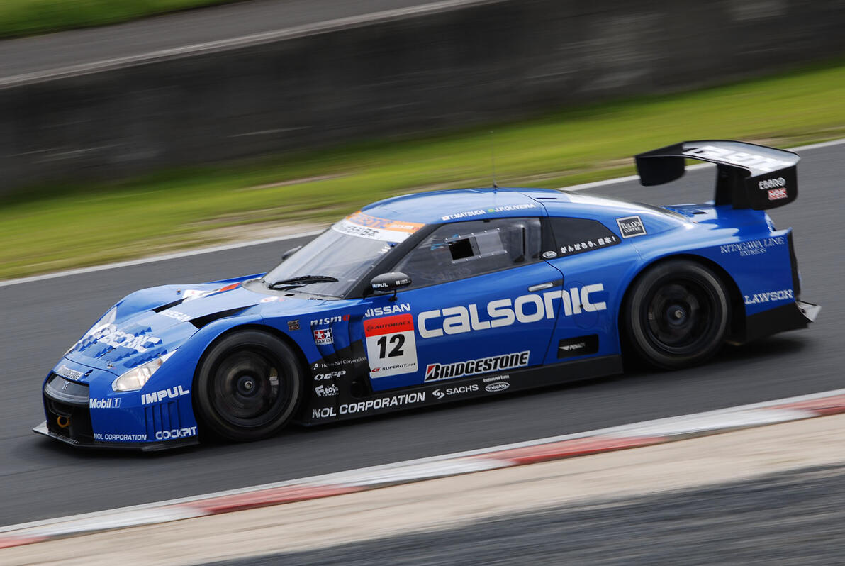 SUPER GT入门计划——参赛车队介绍（2022赛季）第二期：TEAM IMPUL - 哔哩哔哩