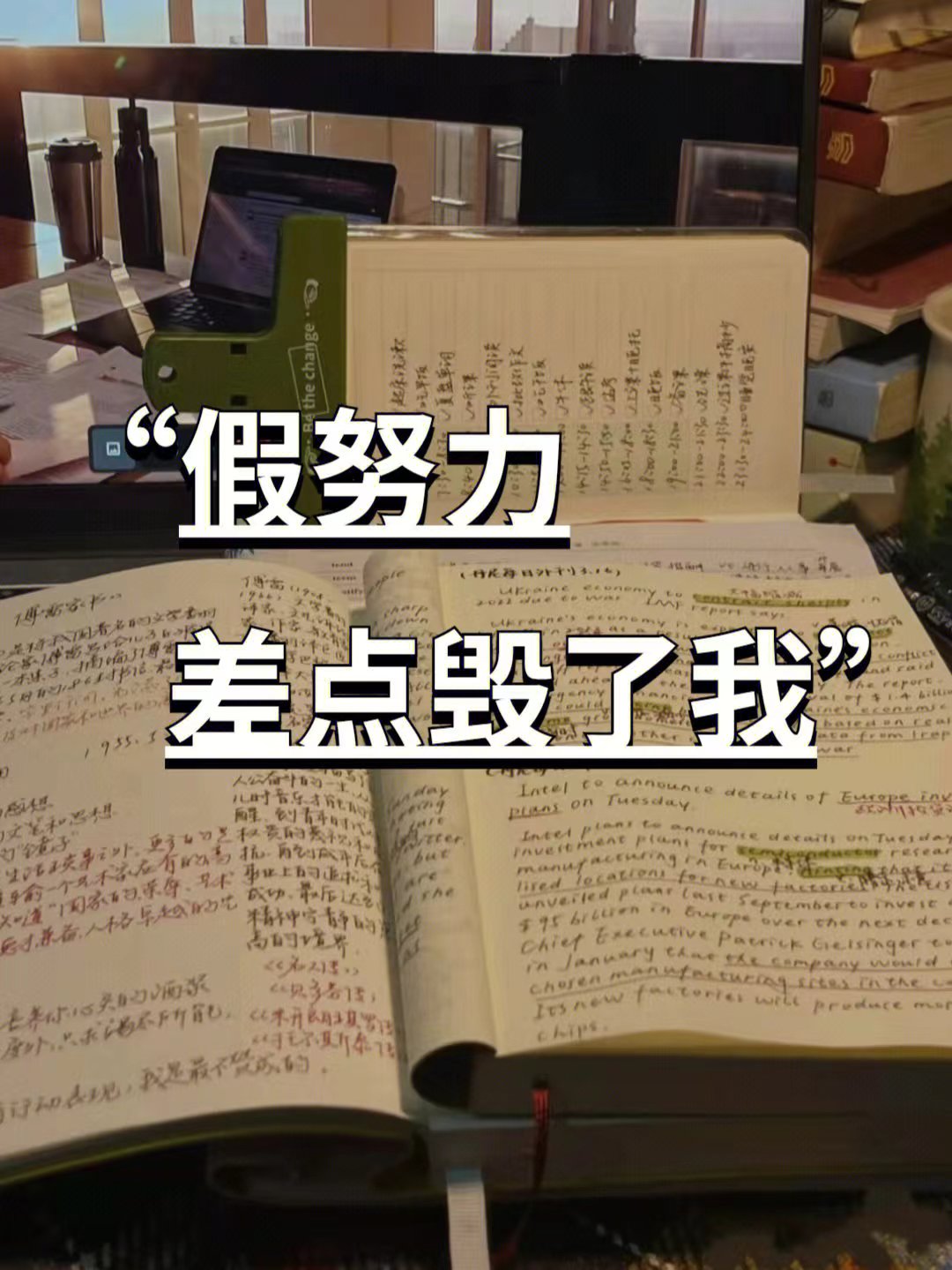 摆脱“无效学习”python最系统的学习计划 哔哩哔哩 