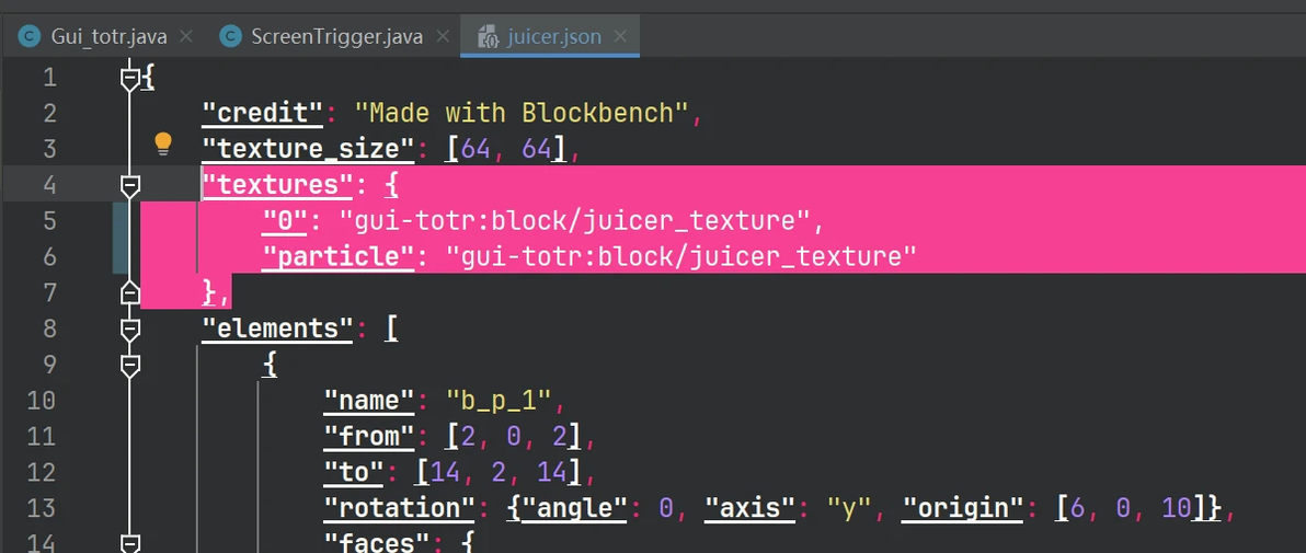 《Fabric 模组 GUI 开发指南》4::容器类 - 哔哩哔哩