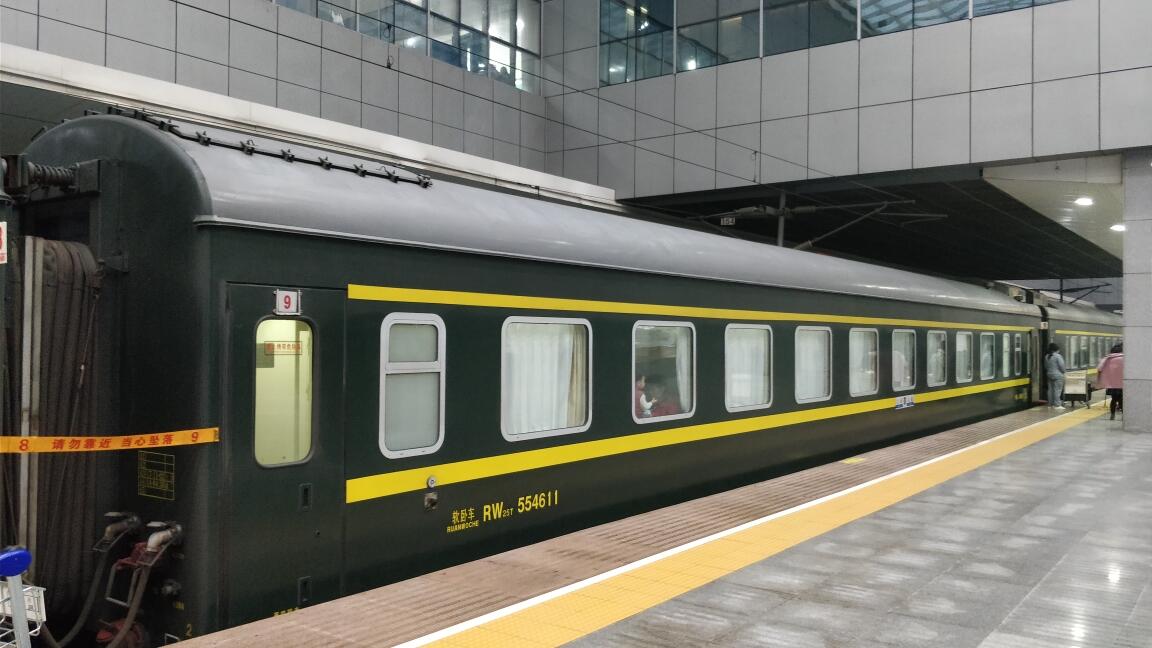 仅有的两列长途特区专列——Z99/100沪九&Z97/98京九直通车运转记 - 哔哩哔哩