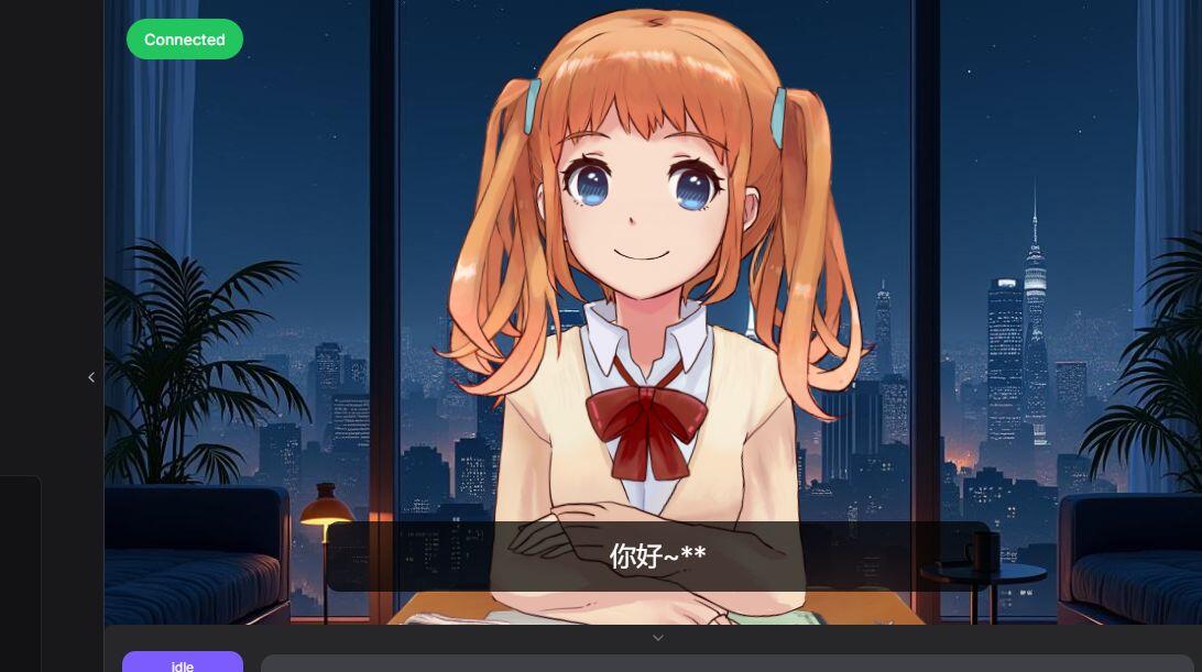 Open-LLM-VTuber配置攻略 - 哔哩哔哩