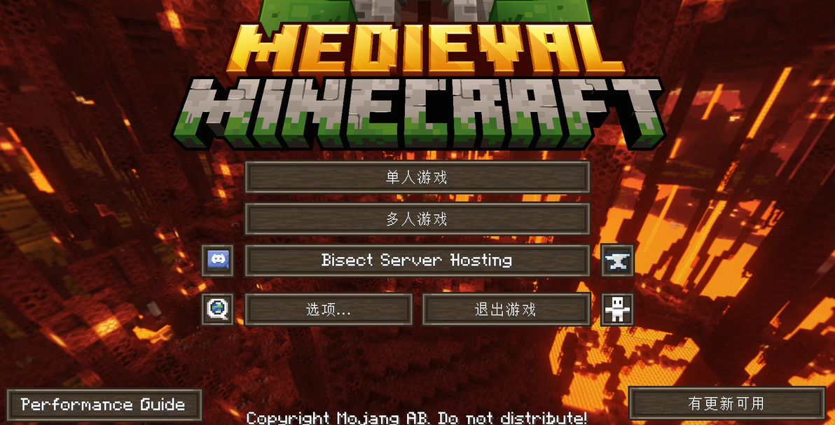 Medieval MC 4（MMC4）：流程攻略&技巧建议 - 哔哩哔哩