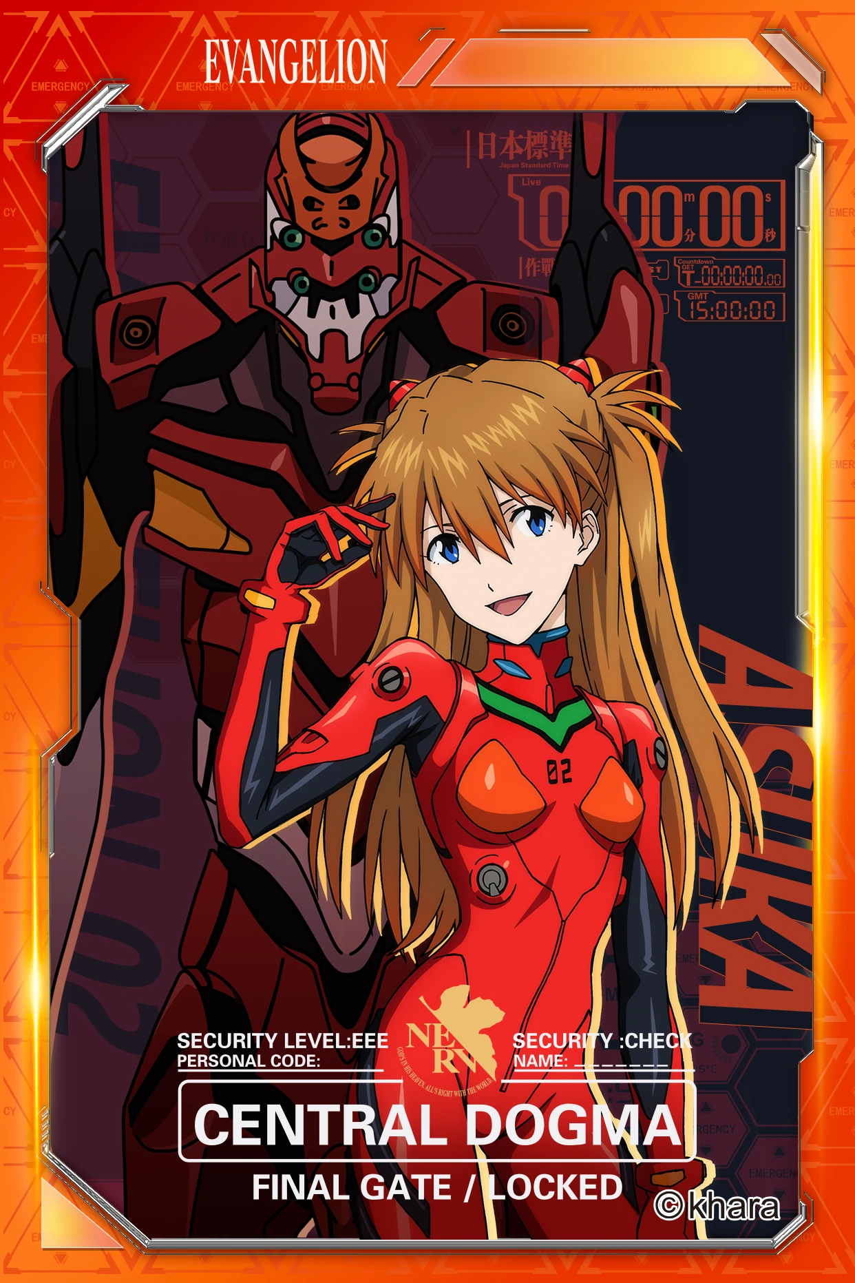 eva新世纪福音战士新剧场版收藏集-Q图片 - 哔哩哔哩