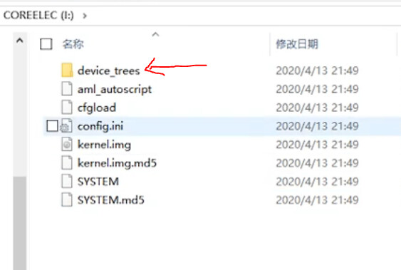 X96max+ 4 32G电视盒子刷CoreELEC用Docker+portainer(可选)装Openwrt旁路由过程 - 哔哩哔哩