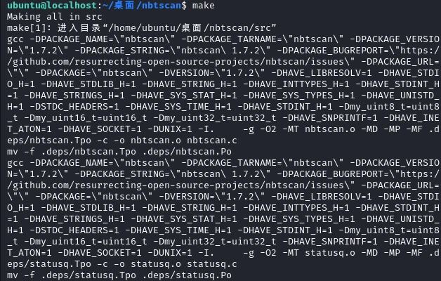 nbtscan：获取 NetBIOS 名称信息的网络扫描神器！全参数详细教程！Kali Linux教程！ - 哔哩哔哩