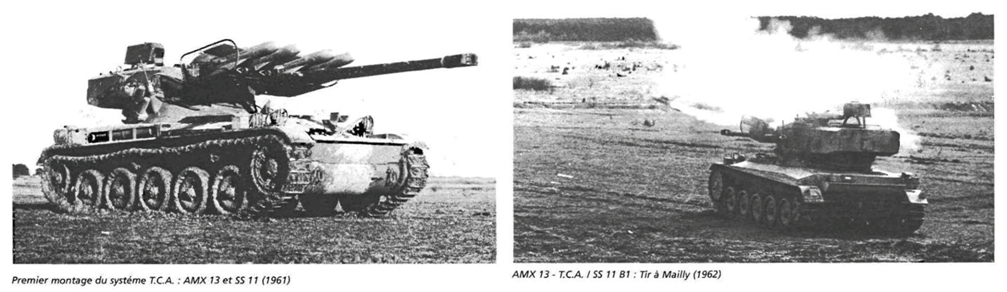 【Mono讲坦克】AMX 13发展史（二）改进篇 - 哔哩哔哩