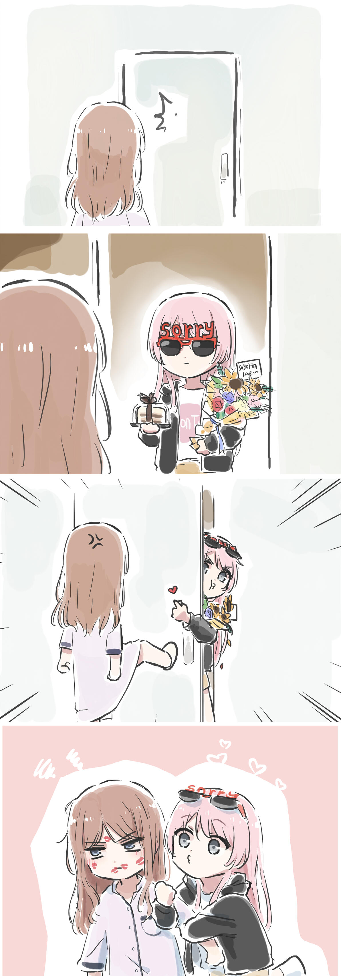 【画师推荐】Lyy (@Lyytoaoitori) MyGo!!!!! 同人漫画3 - 哔哩哔哩