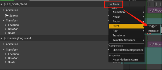 UE4_sequence控制特效等事件的播放 - 哔哩哔哩