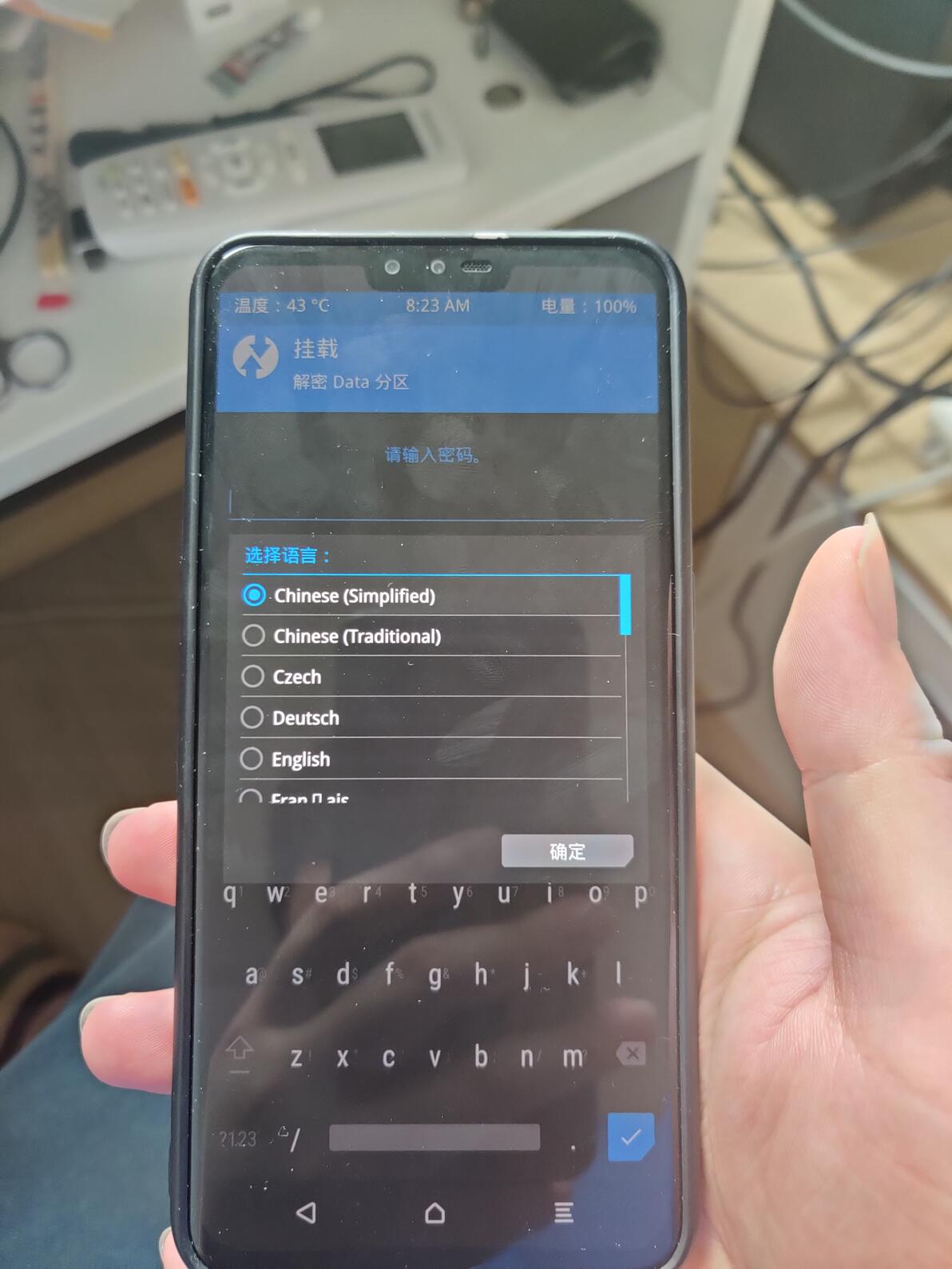刷入magisk，root以及twrp - 哔哩哔哩