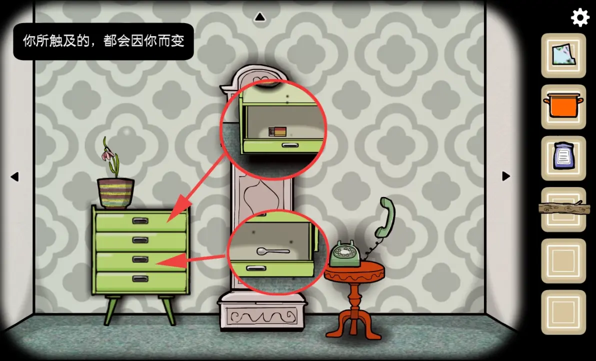 【Rusty Lake/锈湖】其一《Cube Escape：Seasons/逃离方块：四季》全成就图文攻略 - 哔哩哔哩
