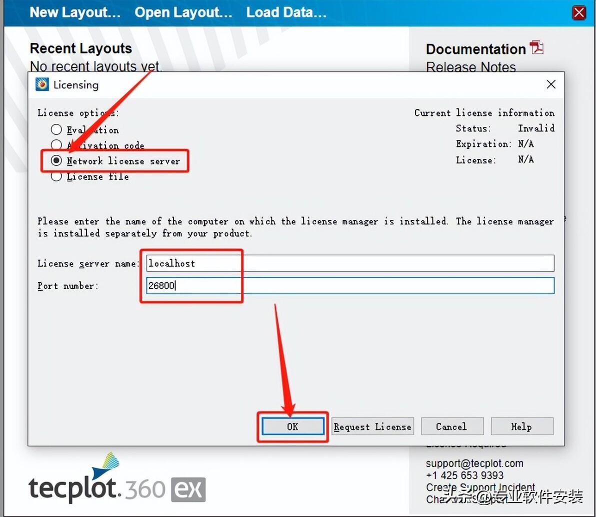 Tecplot 360 EX 2020R1软件安装包和安装教程 - 哔哩哔哩