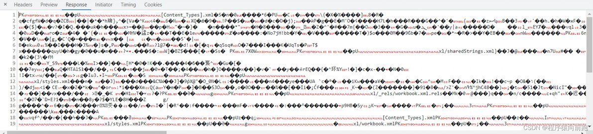 springboot+vue实现excel的导出 - 哔哩哔哩