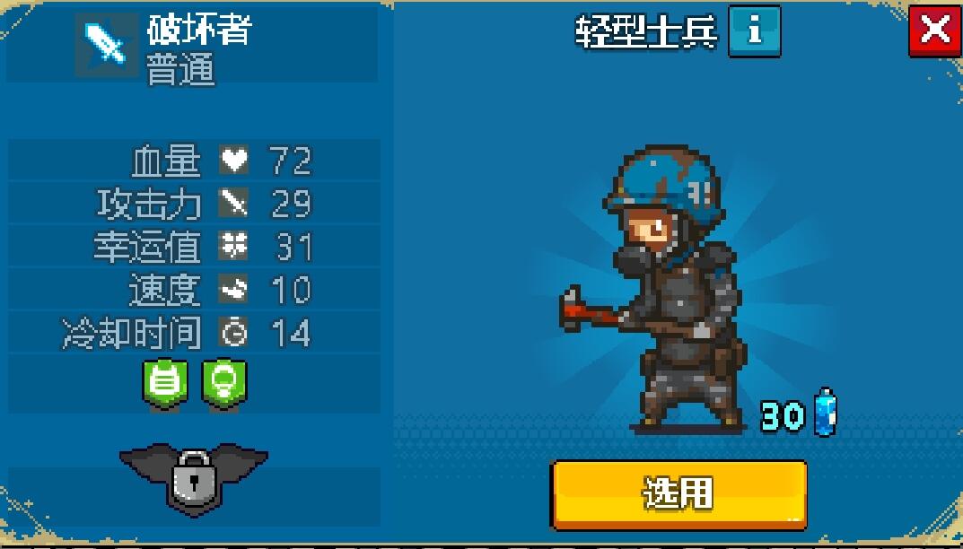 死亡突围僵尸战争全角色pve及pvp个人看法和推荐人物 - 哔哩哔哩